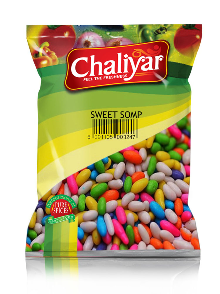 Majid Spice Mill LLC | Products